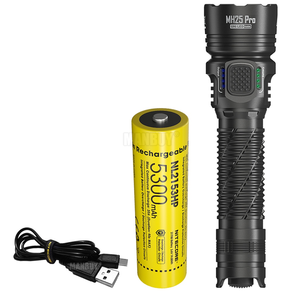Nitecore MH25 Pro 3300 Lumens Ultra Long Range USB-C Rechargeable ...