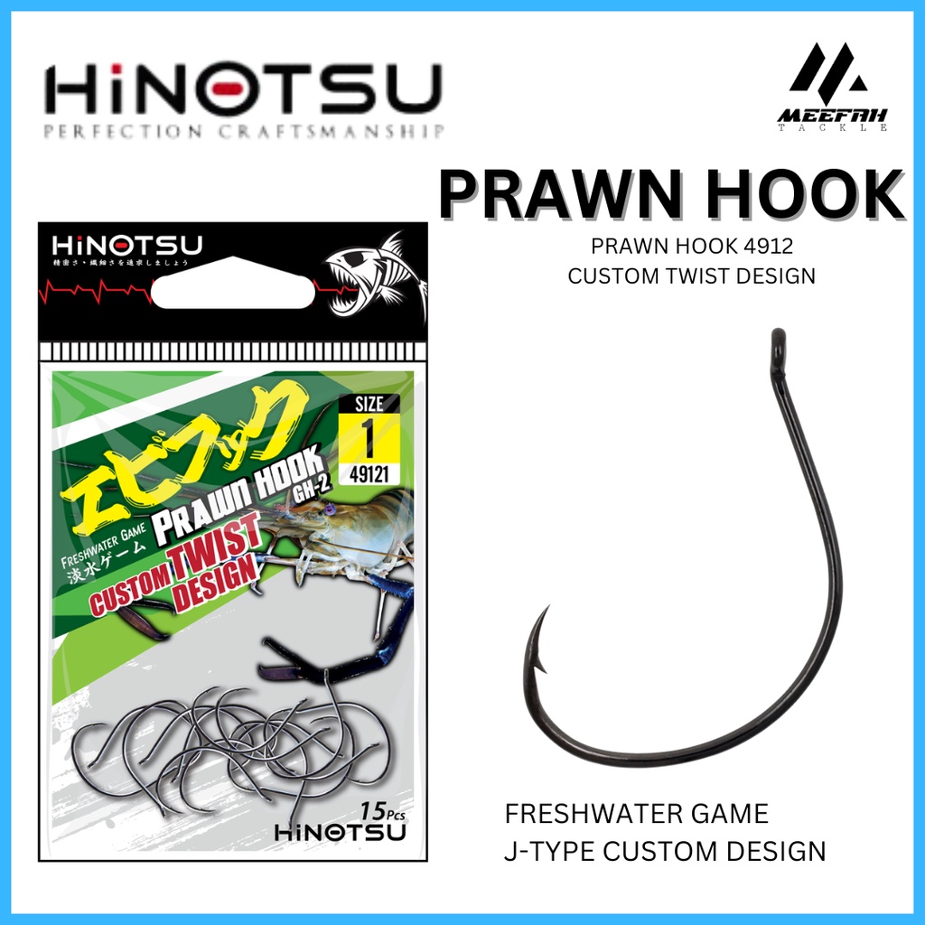 HINOTSU Prawn Hook 4912 Custom Twist Design - Prawn Fishing Hook Mata ...