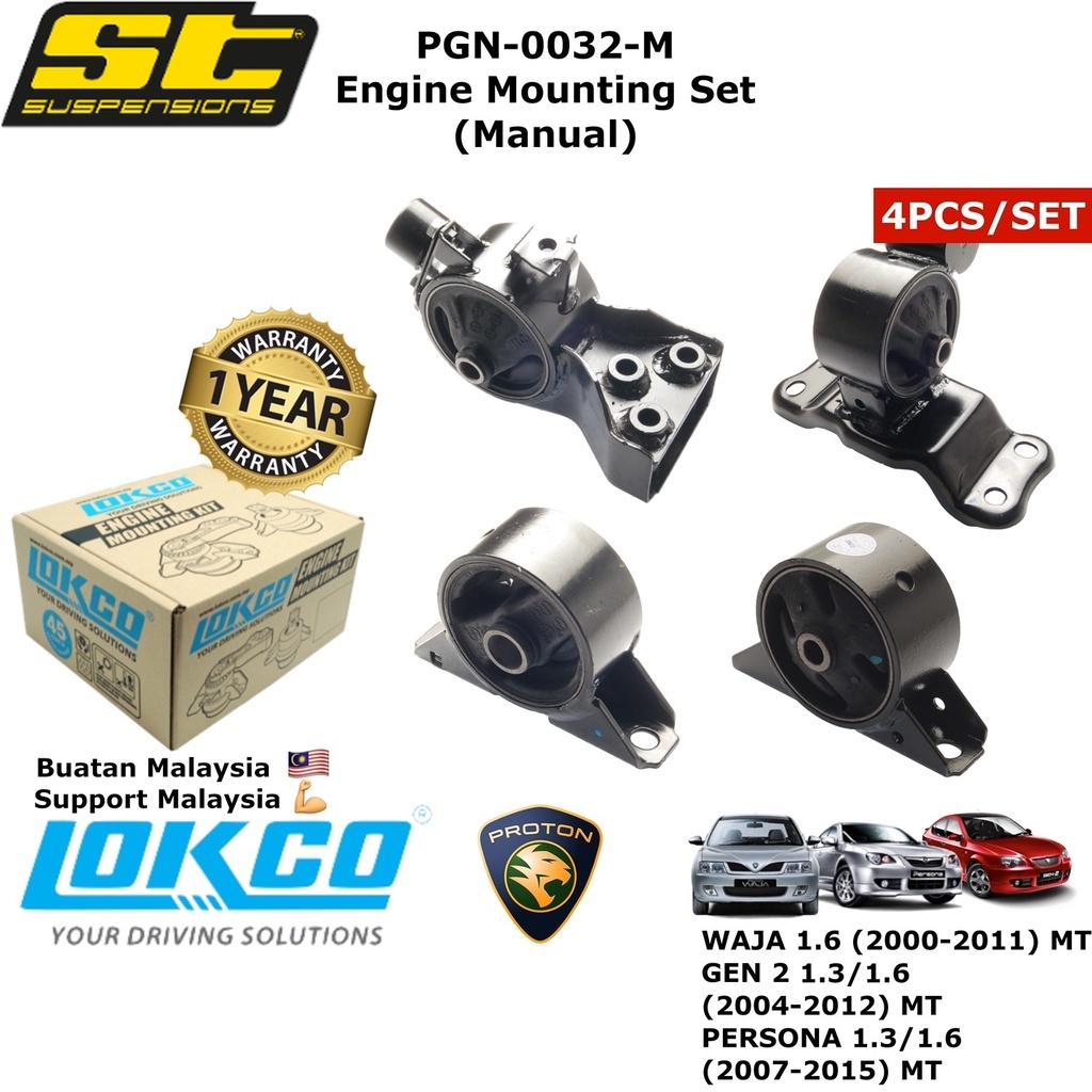 PGN-0032-N LOKCO ENGINE MOUNTING SET(4PCS) FOR PROTON WAJA PERSONA OLD GEN2 (MANUAL) | Shopee ...