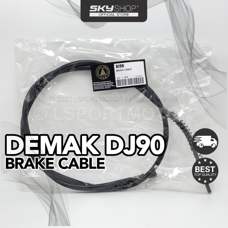 DEMAK DJ90 BRAKE CABLE TALI BRAKE DJ 90 (S) | Shopee Malaysia