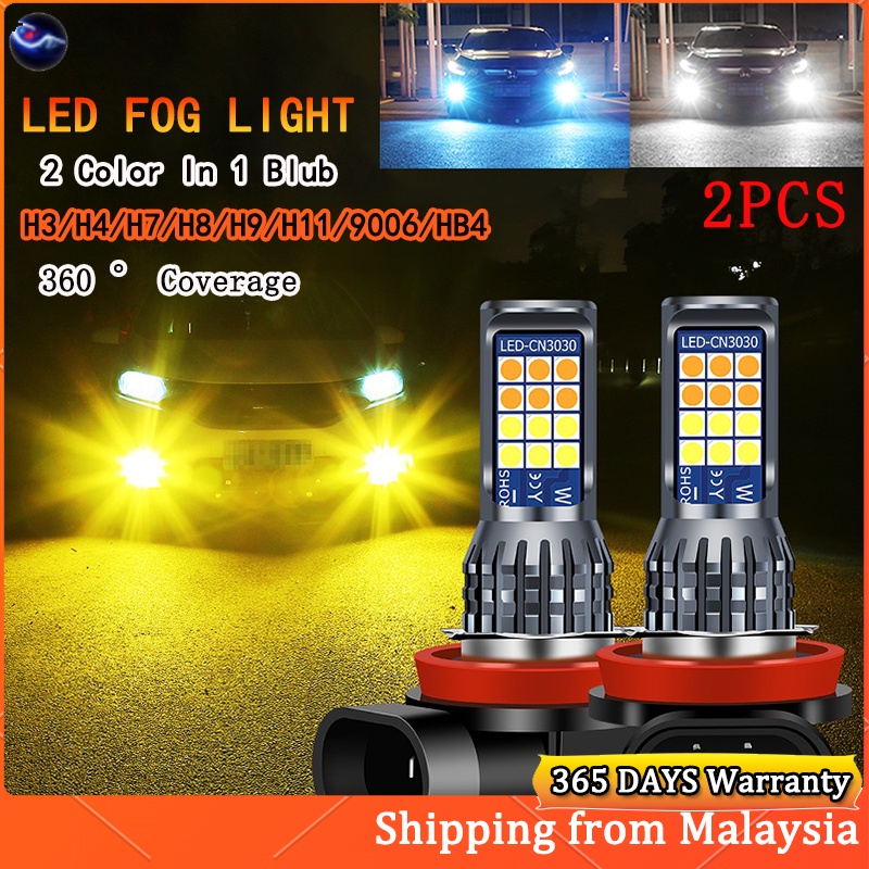 2pcs 24SMD Auto Car Fog Lights LED Bi-color Fog Light 9006/H4/H7/H11/H3 ...
