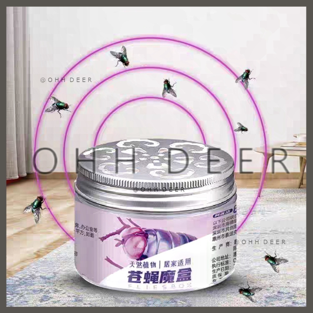 OHHDEER 120G Fly Repellent Artifact Fly-Killing Incense Odorless ...