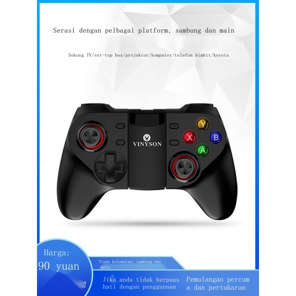 Sesuai untuk Skrin Pintar Huawei Konka Sony Double Home TV Game ...