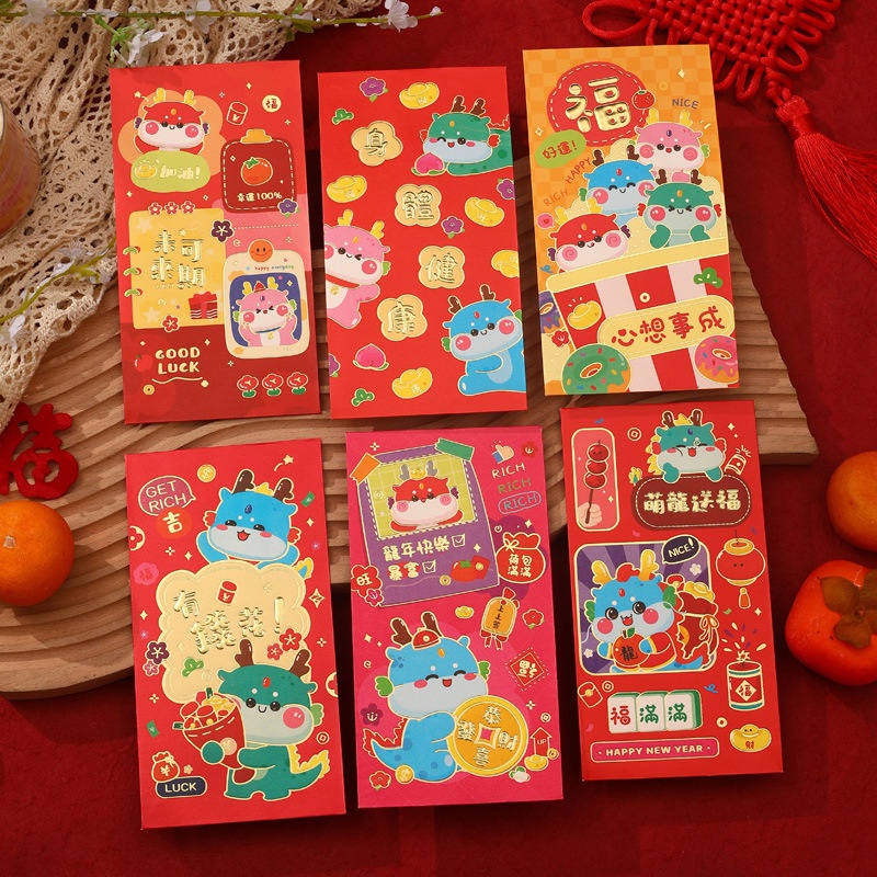 6Pcs 2024 Spring Festival Red Packet Dragon Year Red Envelope New ...