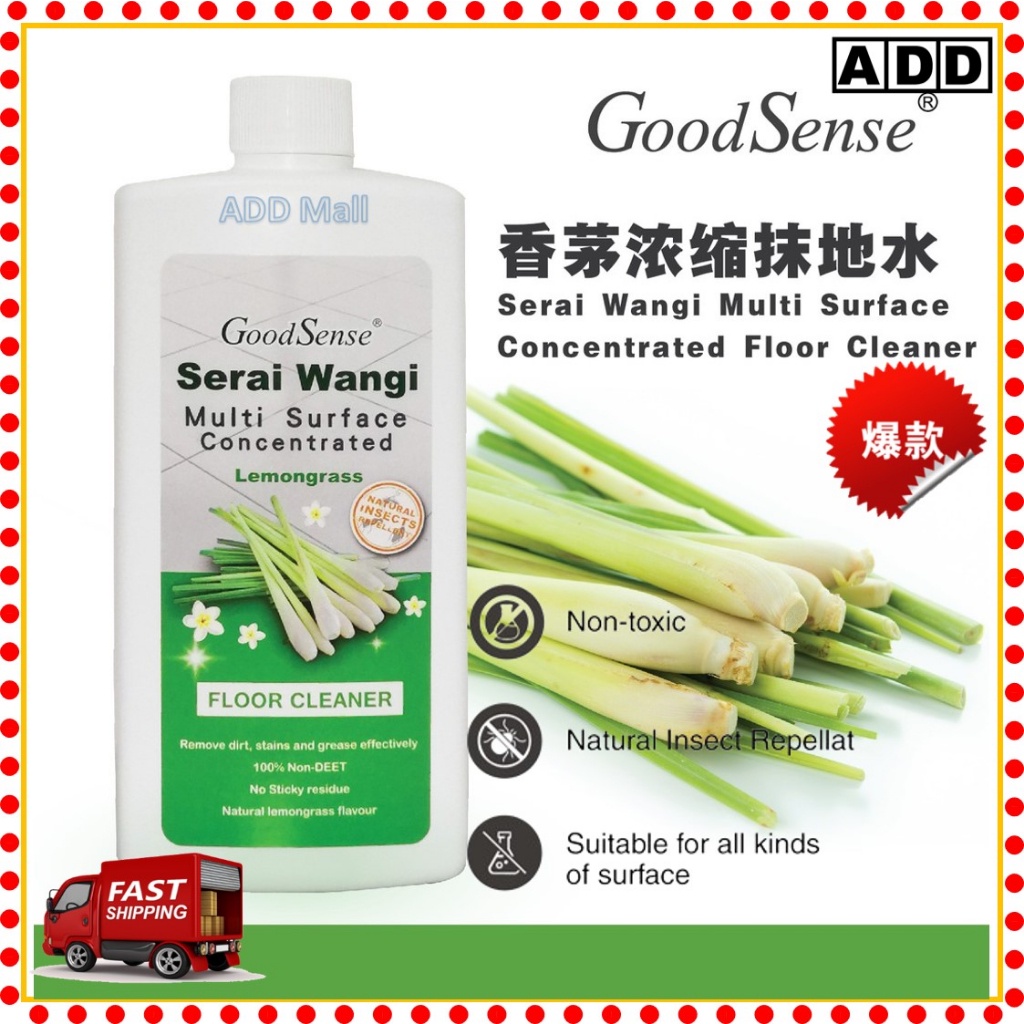 GoodSense Serai Wangi Multi Surface Concentrated Floor Cleaner 500ml ...