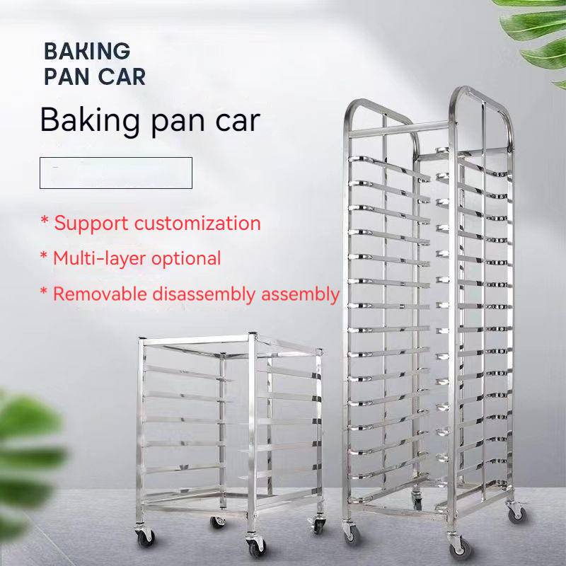 Thickened multi-layer baking tray rack, removable and customizable cake ...