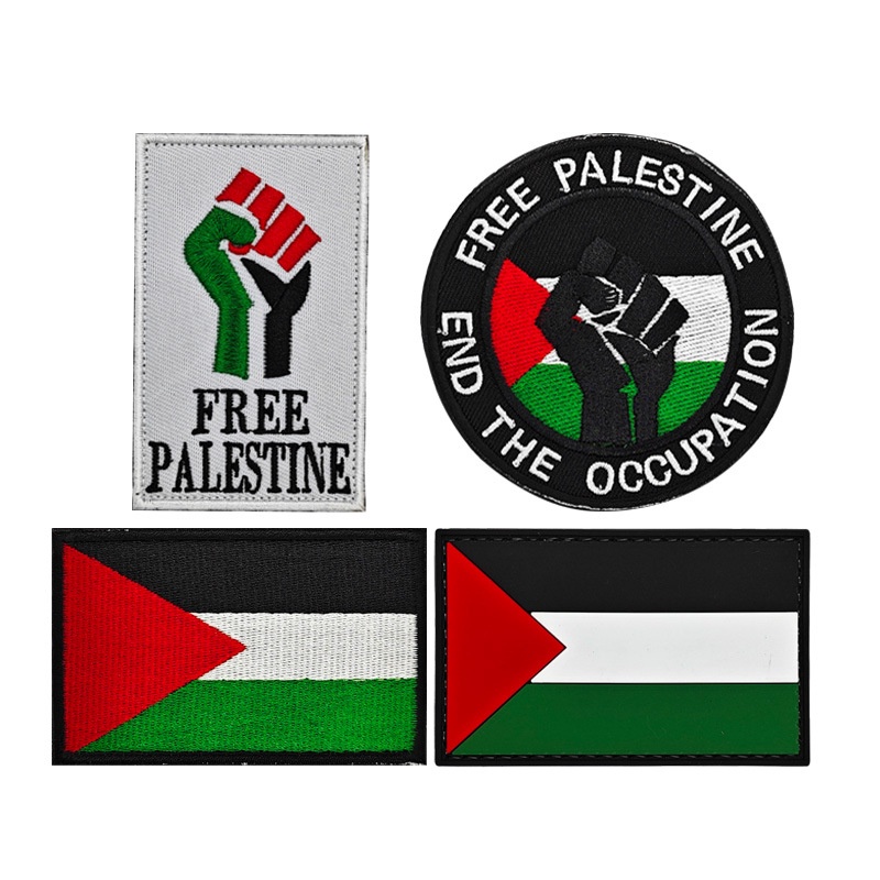 Palestine Flag Embroidered PVC Patch Free Palestinian Flag Emblem DIY ...