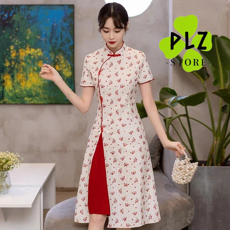 wq Plus Size Elegant and Pretty Women's Modern Improved Cheongsam ...