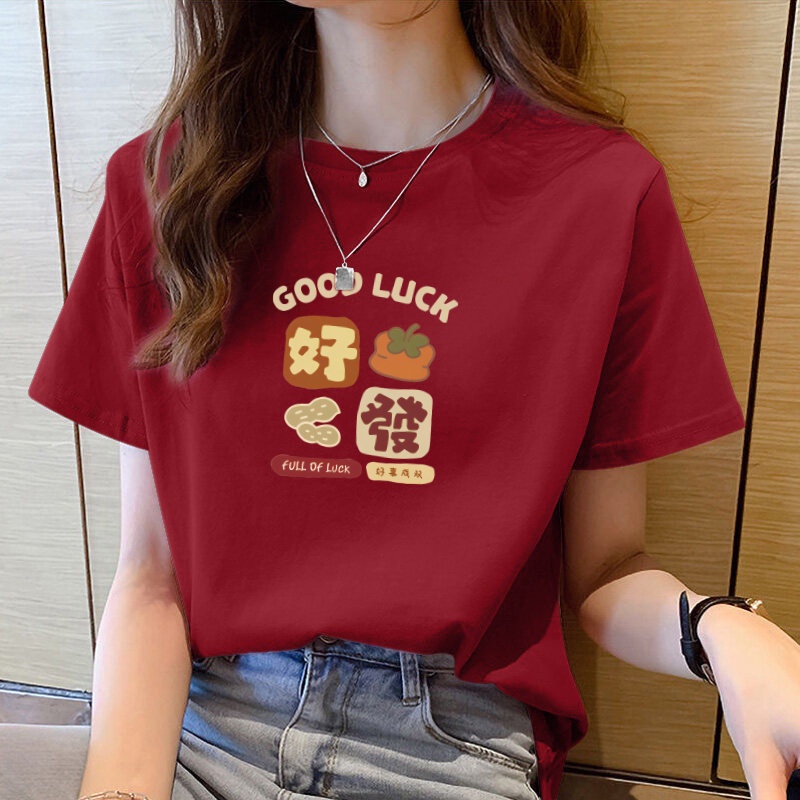 新年衣服女生上衣女百搭 wine red t shirt women top short sleeve t shirt for Women t ...