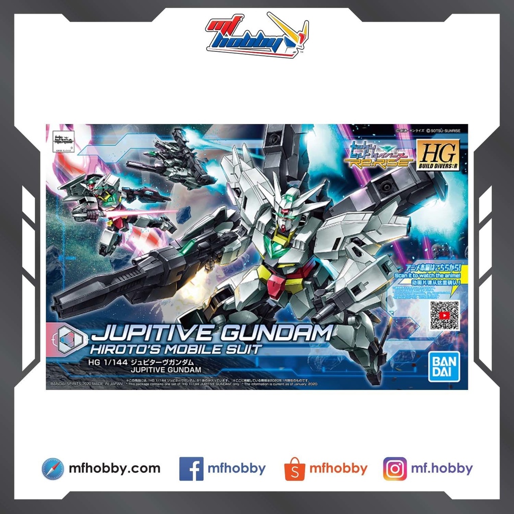 HGBD:R Jupitive Gundam | Shopee Malaysia