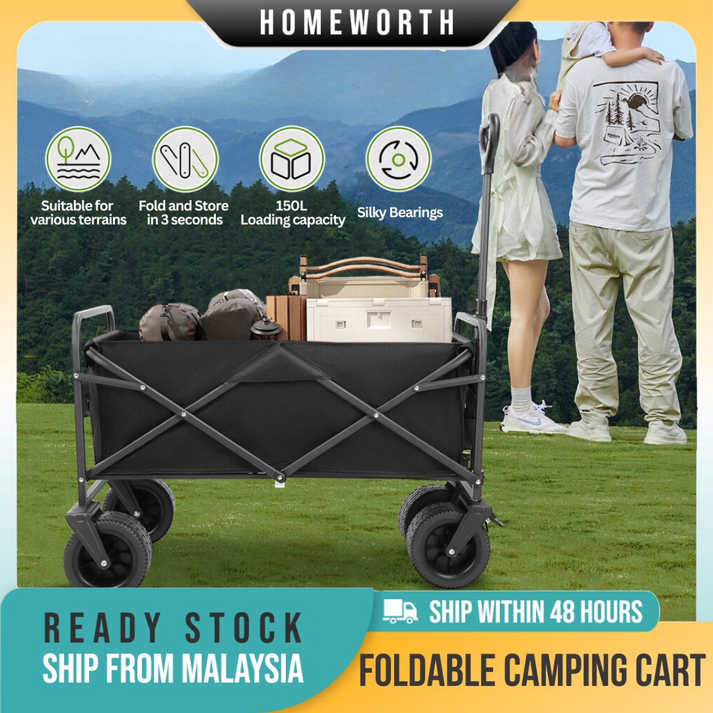 HOMEWORTH Foldable Outdoor Camping Trolley Picnic Wagon Mountain Hiker ...