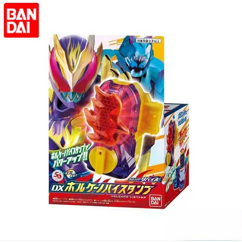 Bandai , Kamen Rider Revice Levis DX Volcanic Demon Seal Fire Dragon ...