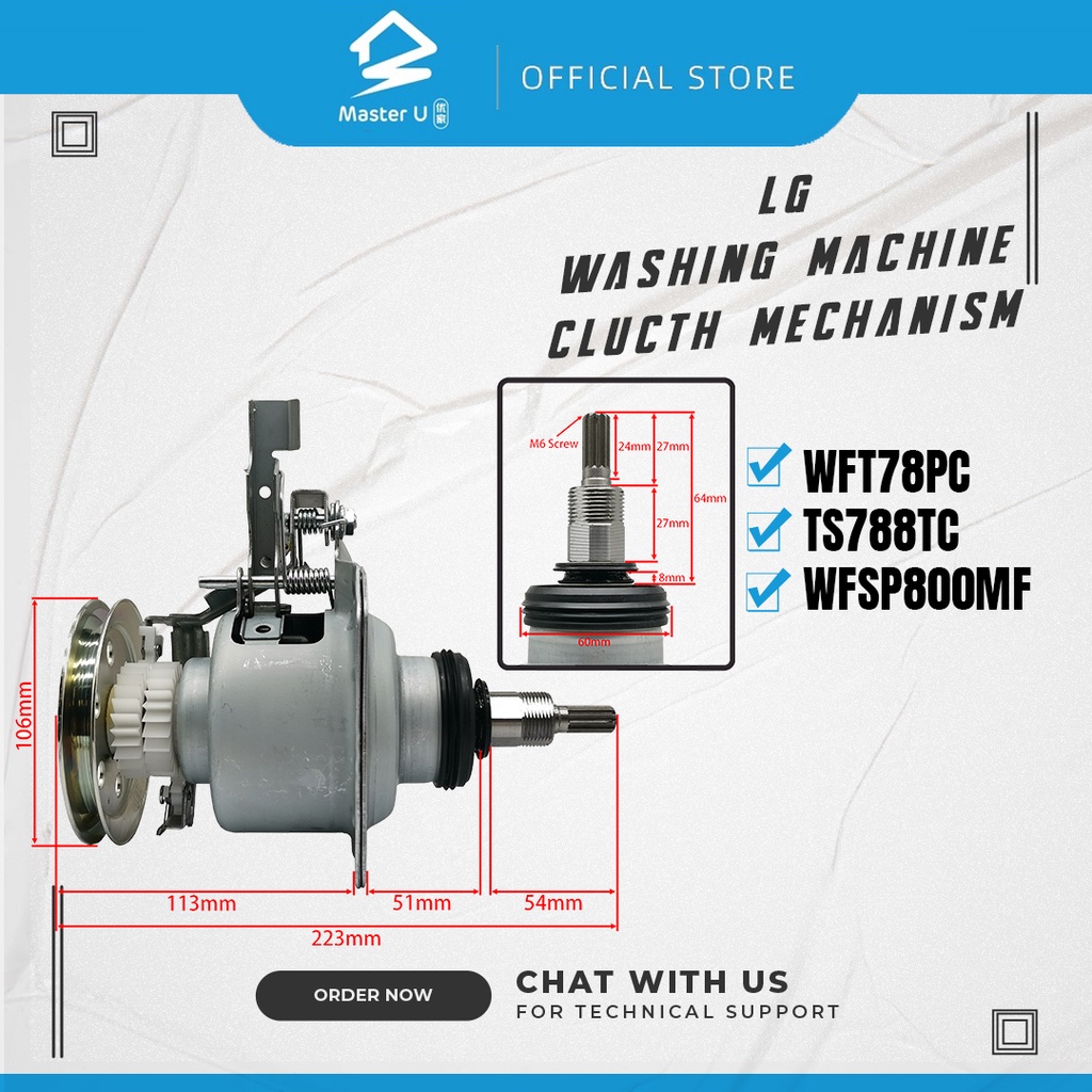 LG WASHING MACHINE CLUTCH MECHANISM GEAR BOX 11z WF-T78PC/TS788TC ...
