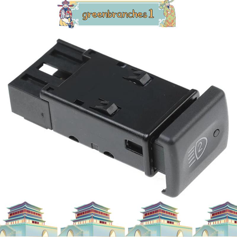 New YUG000540LNF Spot Light Switch Button for Land Rover Defender TD5 ...