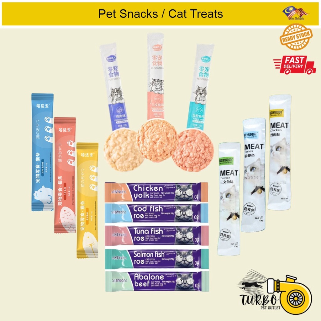 High Vitamin Creamy Cat Stick / Cat Snack / Cat Treats / Cat Wet Food ...
