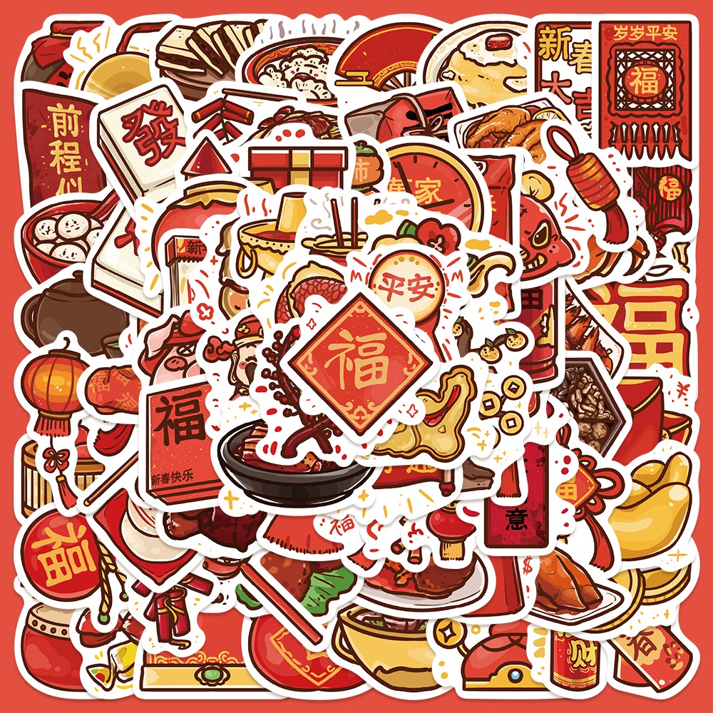 80 pcs Chinese New Year Theme Decoration Waterproof PVC Stickers ...