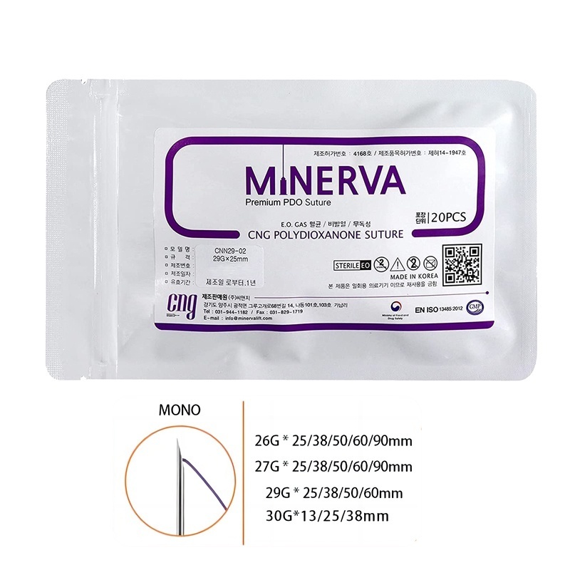 20 pcs PDO Thread Min erva PDO Lifting Mono Screw. | Shopee Malaysia