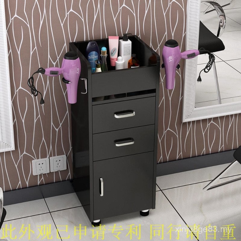 Hong Kong Free Shipping to Home Barber Shop Hairdressing Tools Cabinet ...