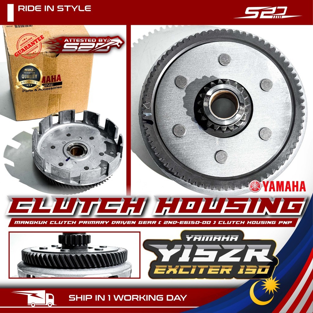 Clutch Housing ORIGINAL YAMAHA Y15 Y15ZR EXCITER 150 Big Gear Primary Driven Gear 2PV-E6150-00 ...