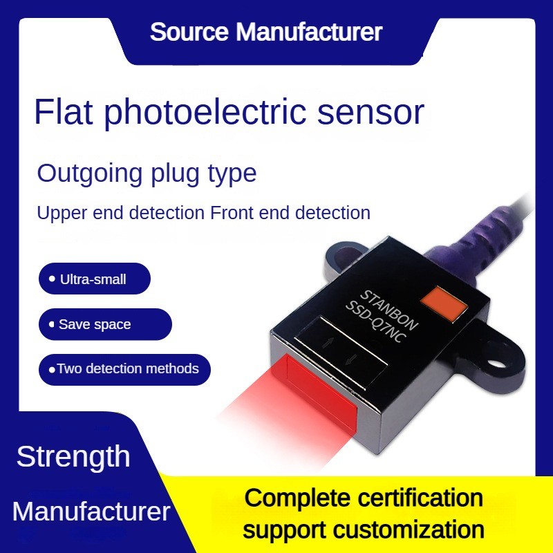 Flat Type Photoelectric Sensor Upper End Front End Detection Sensor Photoelectric | Shopee Malaysia
