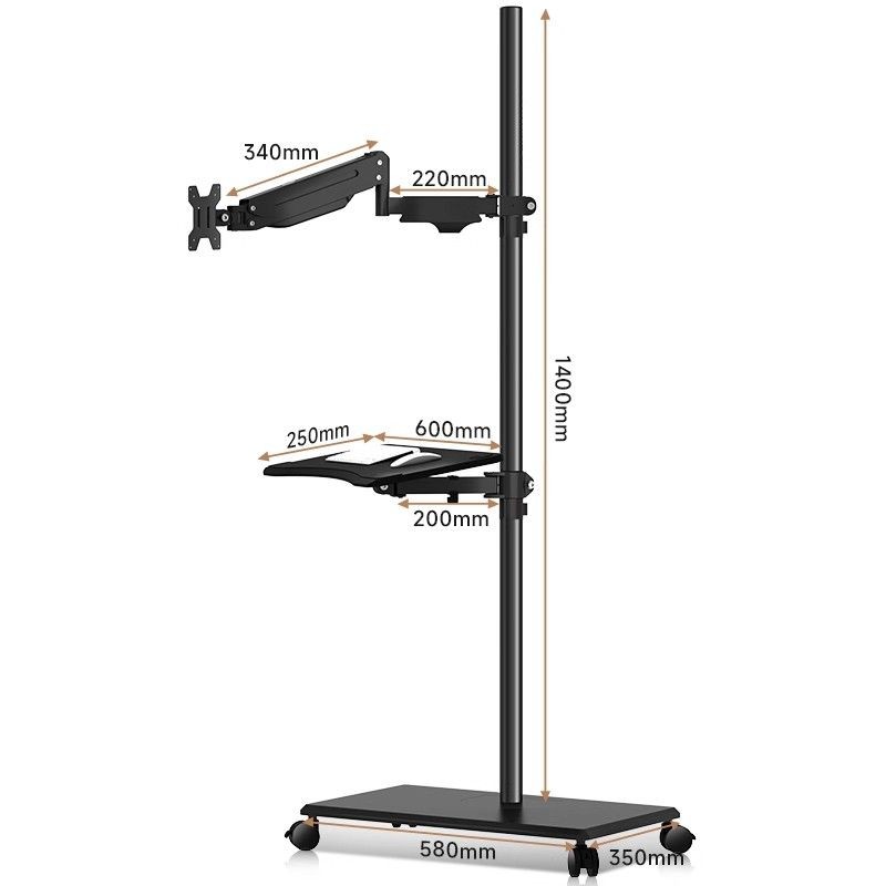 Monitor floor-to-ceiling bracket Movable lifting table with keyboard ...