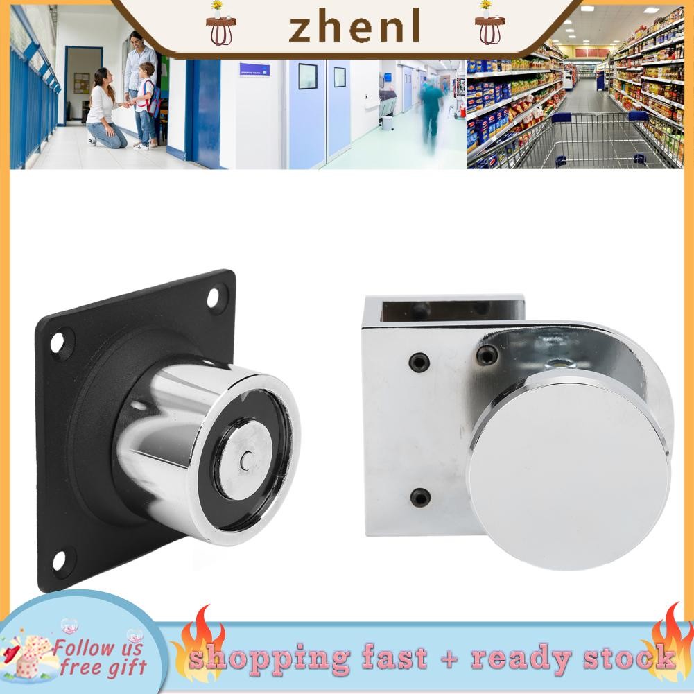Zhenl ASHATA Magnetic Door Stopper Smart Electronic Lock 60KG Suction ...