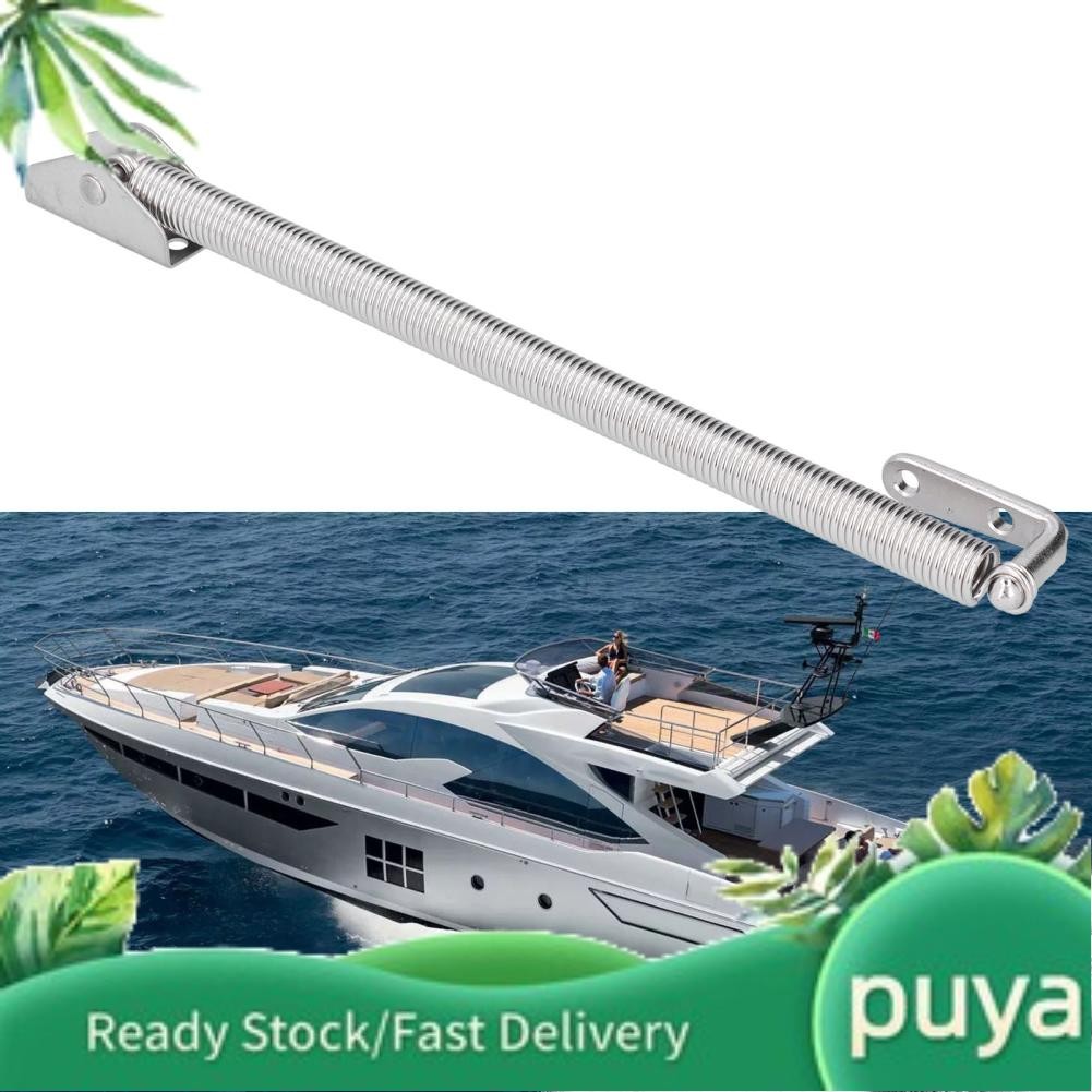 Puyas Hatch Spring Holder 10-1/4in Stainless Steel Adjuster Cabin Door ...