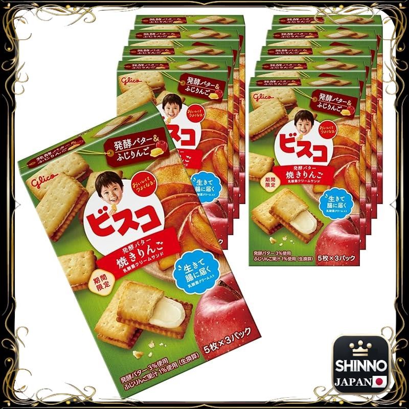 ★Glico Bisco Assorted Flavors 15 Pack x 20 Units - Individual Packaging ...
