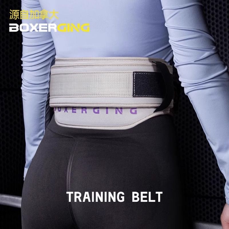 Fitness Belt Female Squat Deadlift Waist Support Power Belt Belt ...