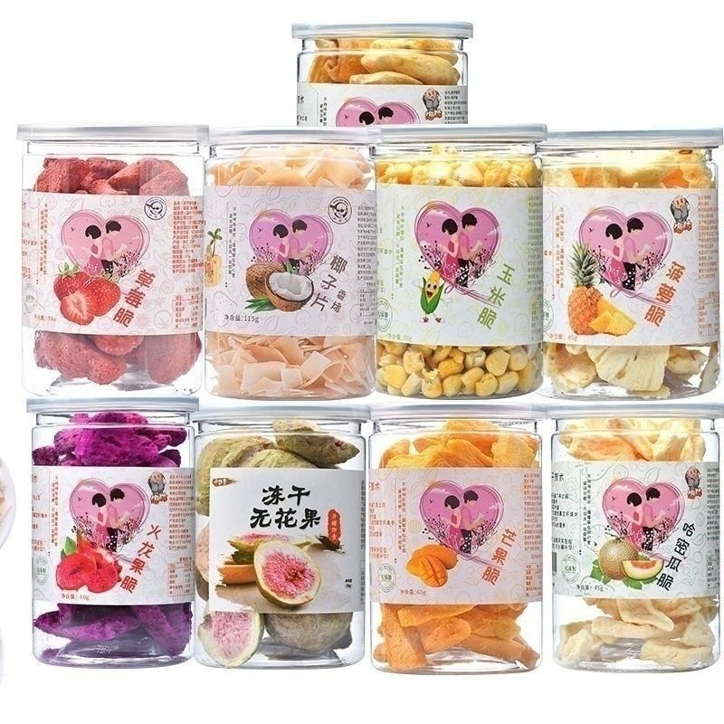 Crispy fruits and vegetables/potato chips dried fruit frozen dried ...