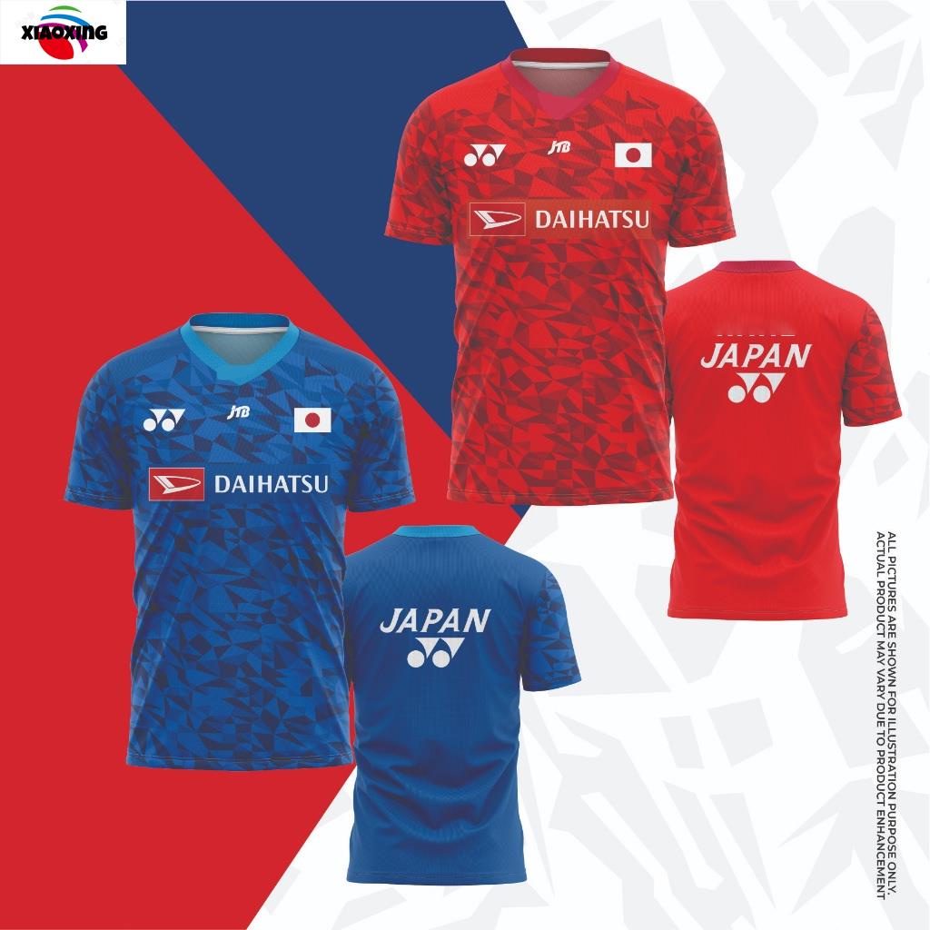 BADMINTON JERSEY JAPAN, JAPAN BADMINTON JERSEY (BWC 2023) | Shopee Malaysia