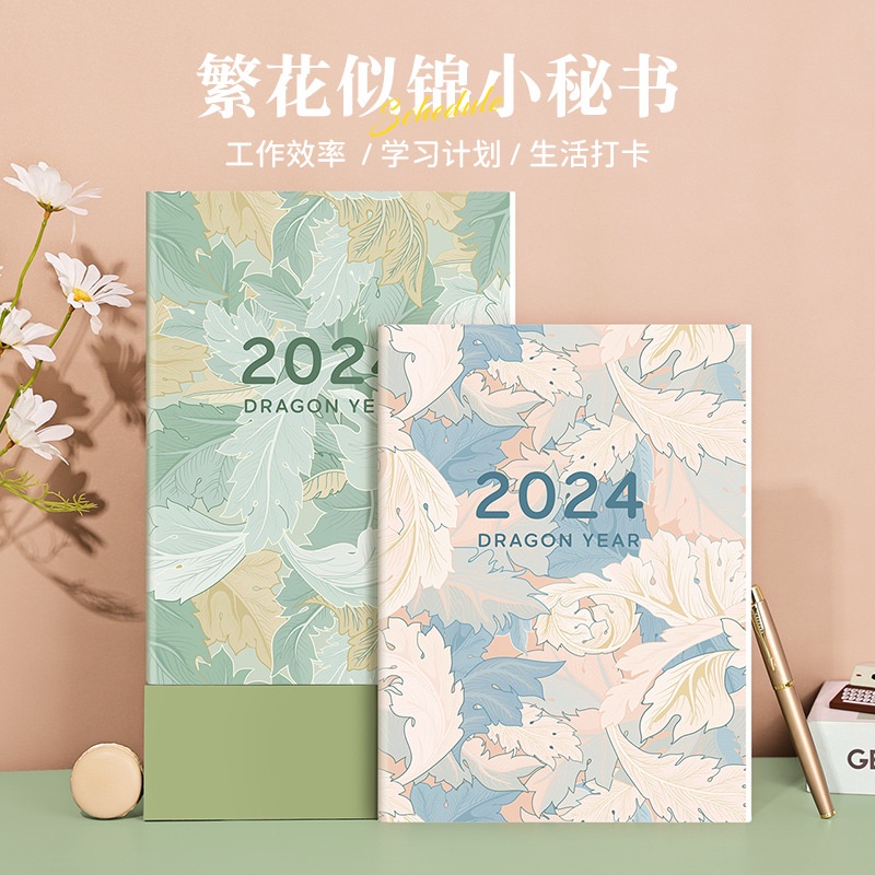 2024 Work Secretary April Planner Time Management Clock Card Book ...