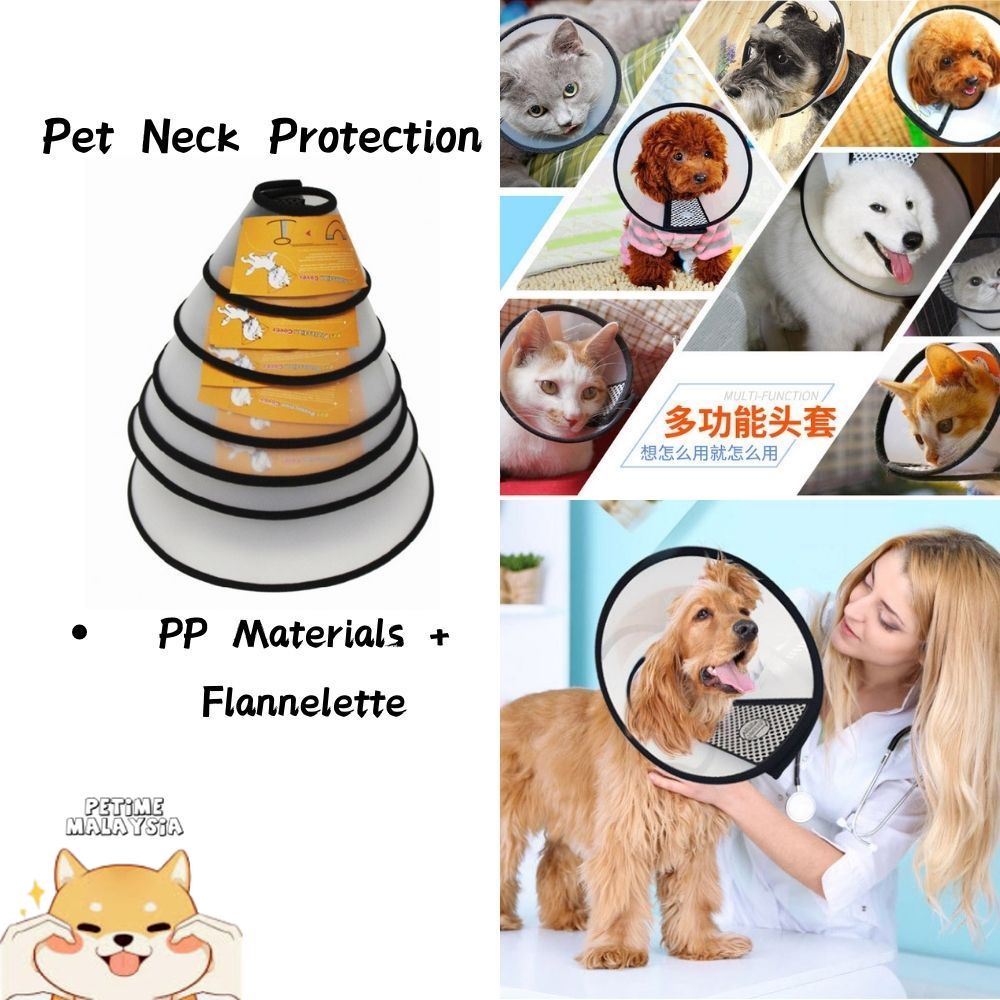 PETIME Neck Circumference Pets Dog Cat Wound Healing Protection Cover ...