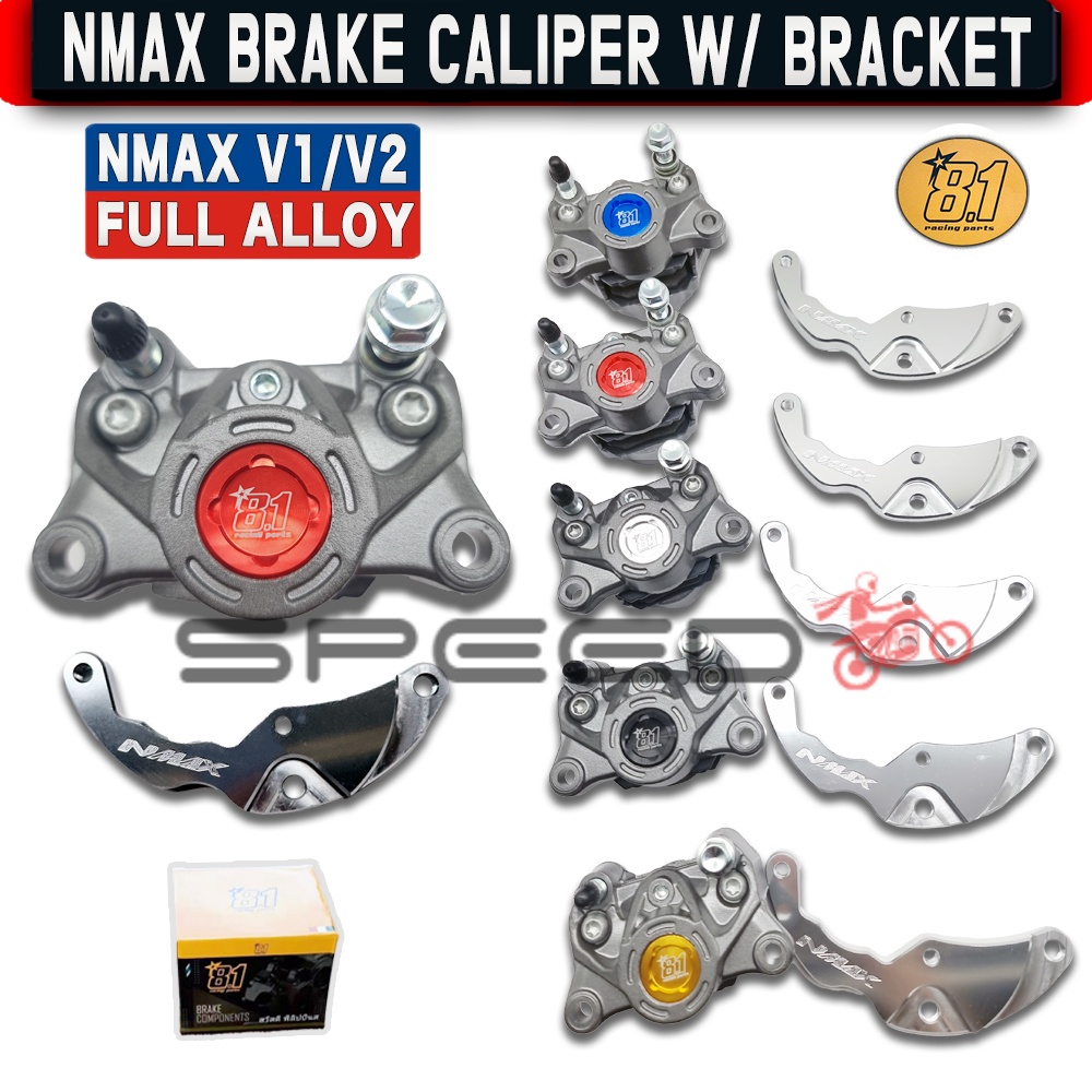 8.1 Front Brake Caliper With CNC Alloy Bracket And Free Bolts For ...