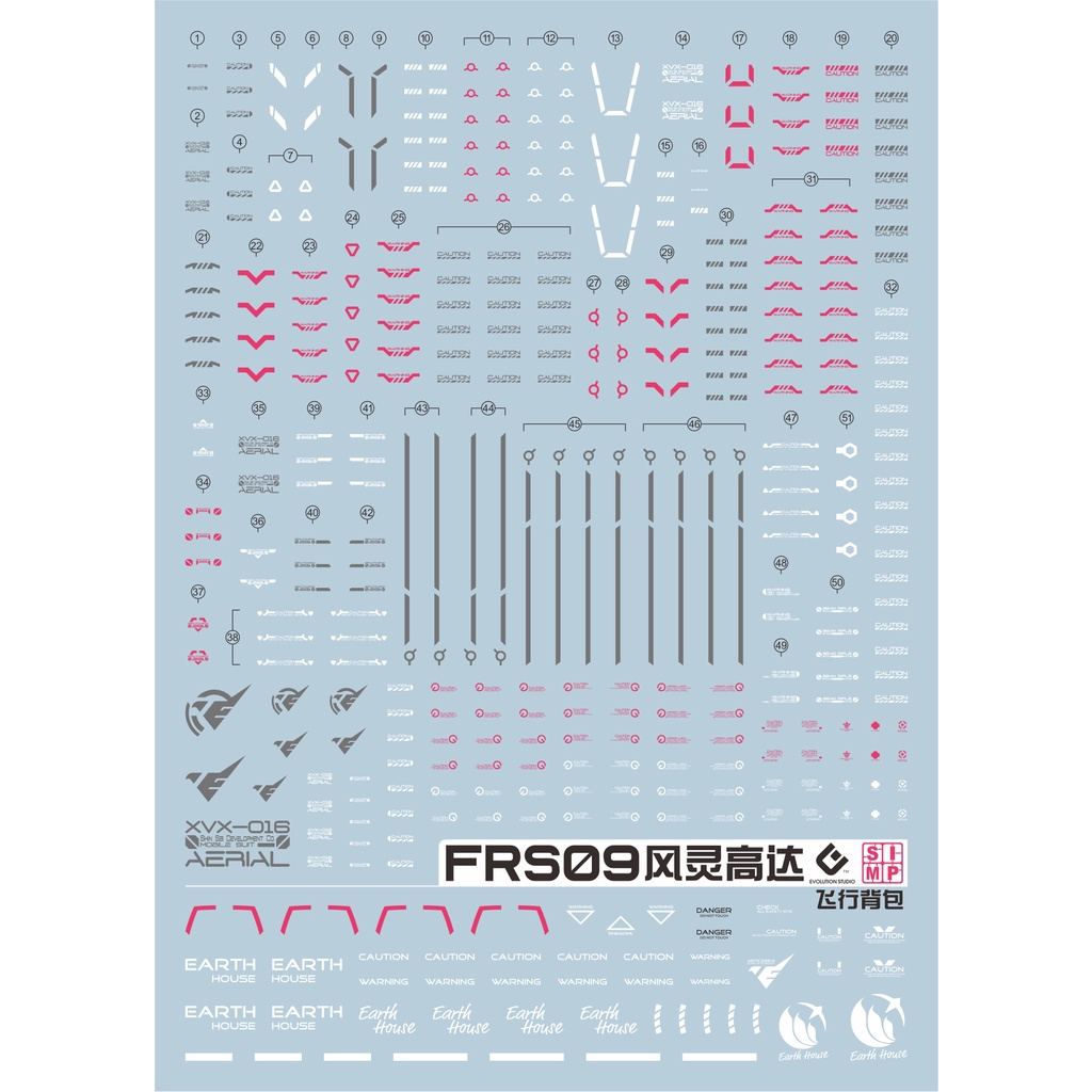 [EVO] Waterslide Decal - [FRS09] FM 1/100 XVX-016 Gundam Aerial ...
