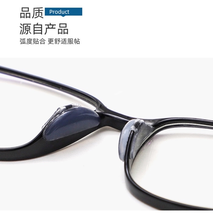 Japan Anti-Slip Ear Stopper Silicone High 3M Glasses Spectacles Nose ...