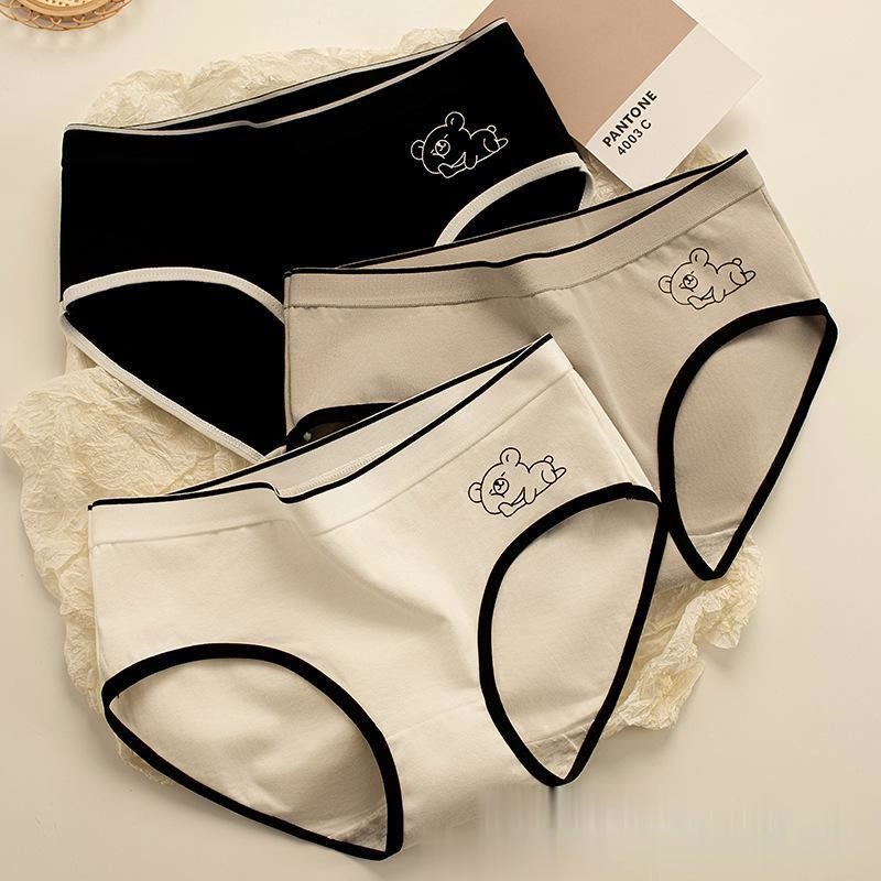 🇲🇾women Seamless Cotton Mid Waist Underwear Lingerie Panties Cool