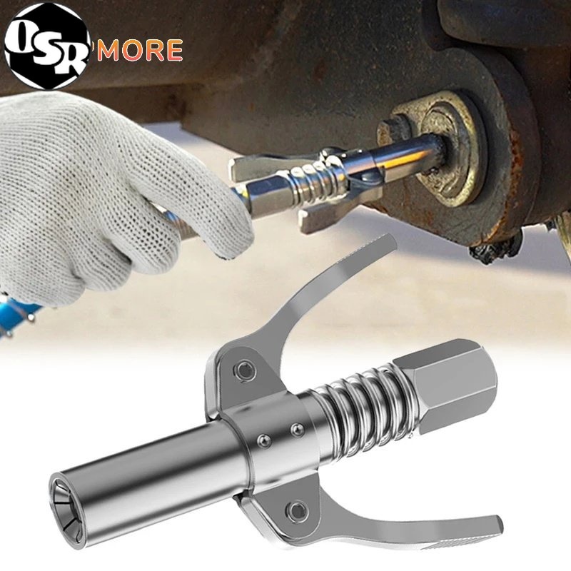 OSR [Marvelous] Leak-Free High Pressure Lock Clamp Type Car Grease ...