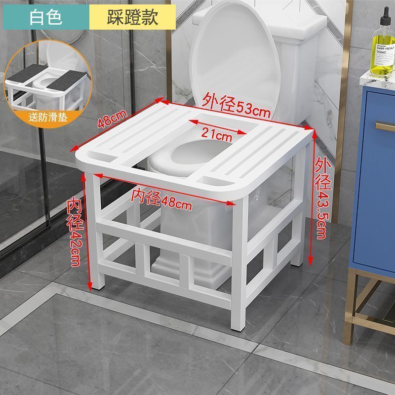 Toilet Seat Change Squatting Stool Potty Chair Artifact Sit Toilet ...