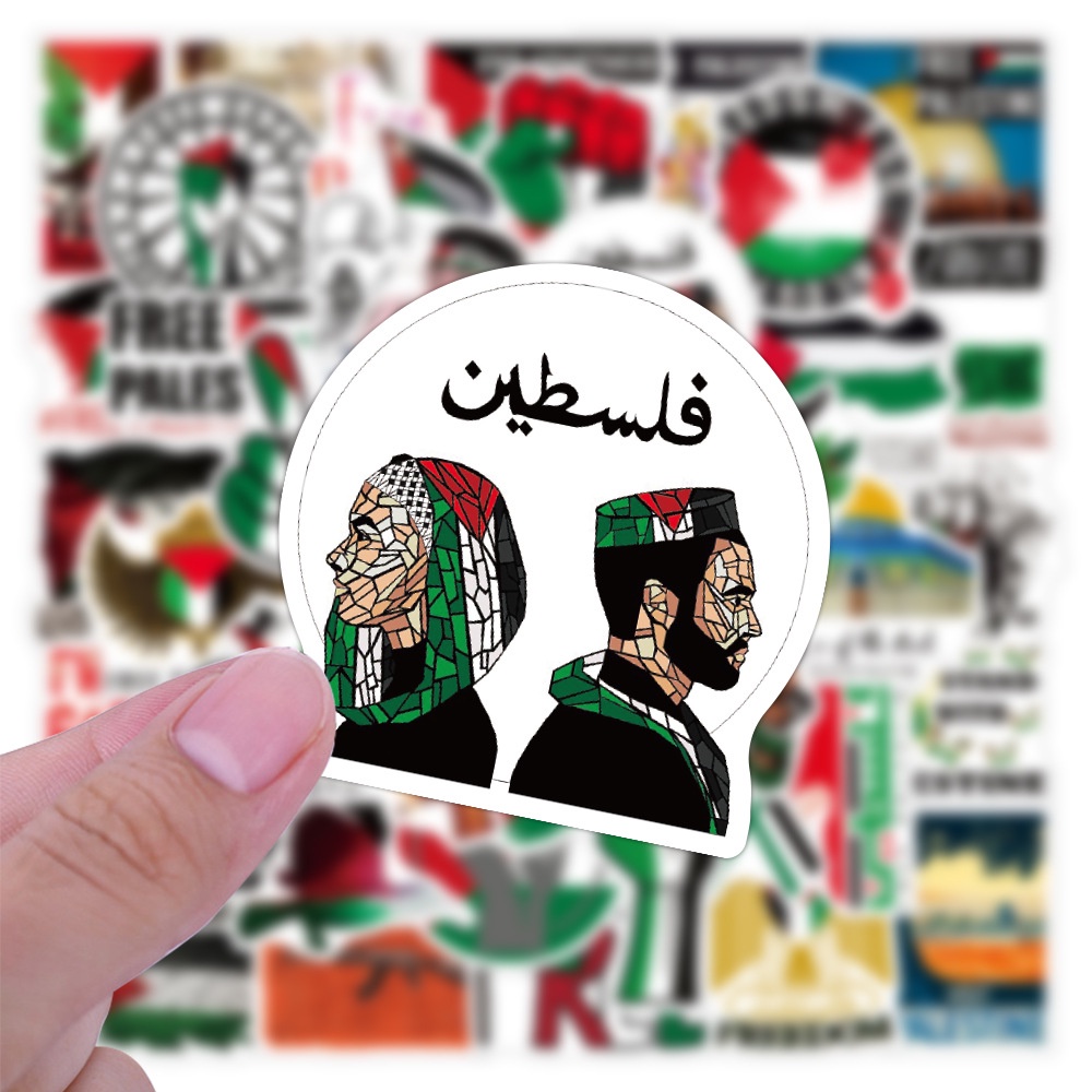 Palestine Sticker Palestine Solidarity Face Sticker of 50PCS | Shopee ...