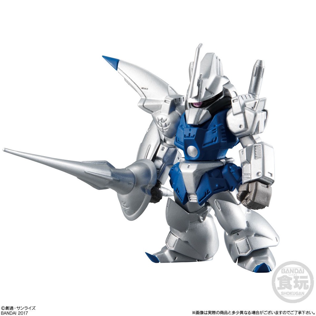 FW Gundam Converge 180 - Gaz-R | Shopee Malaysia