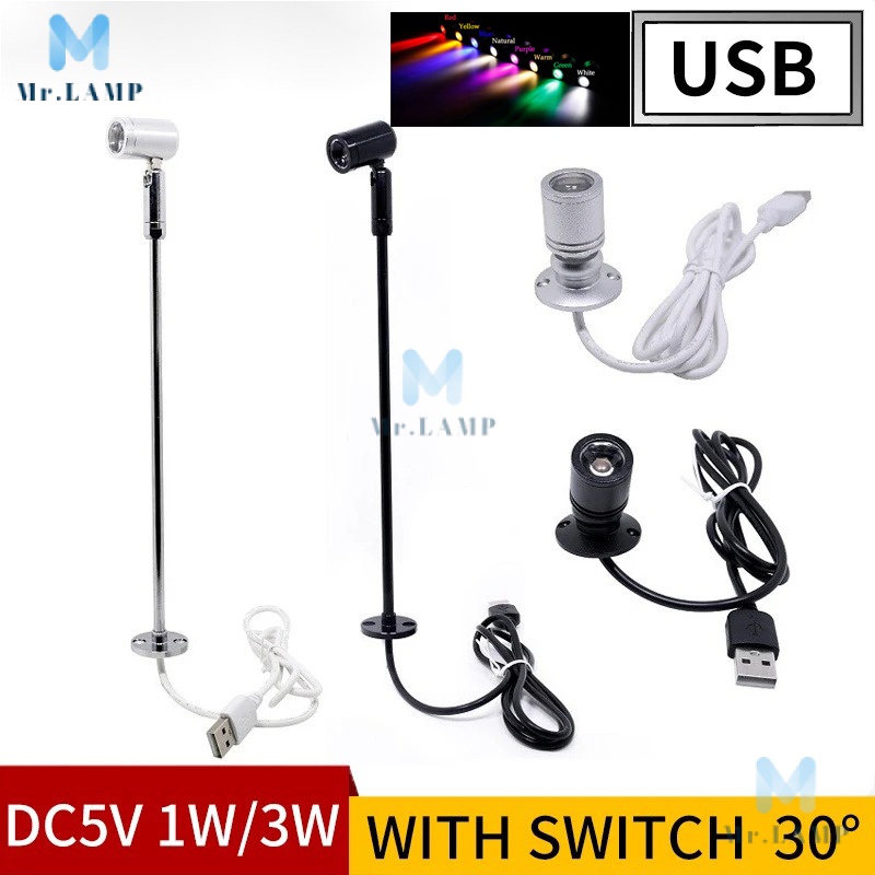 Mini LED spotlight 1W/3W jewelry display DC5V with switch USB interface ...