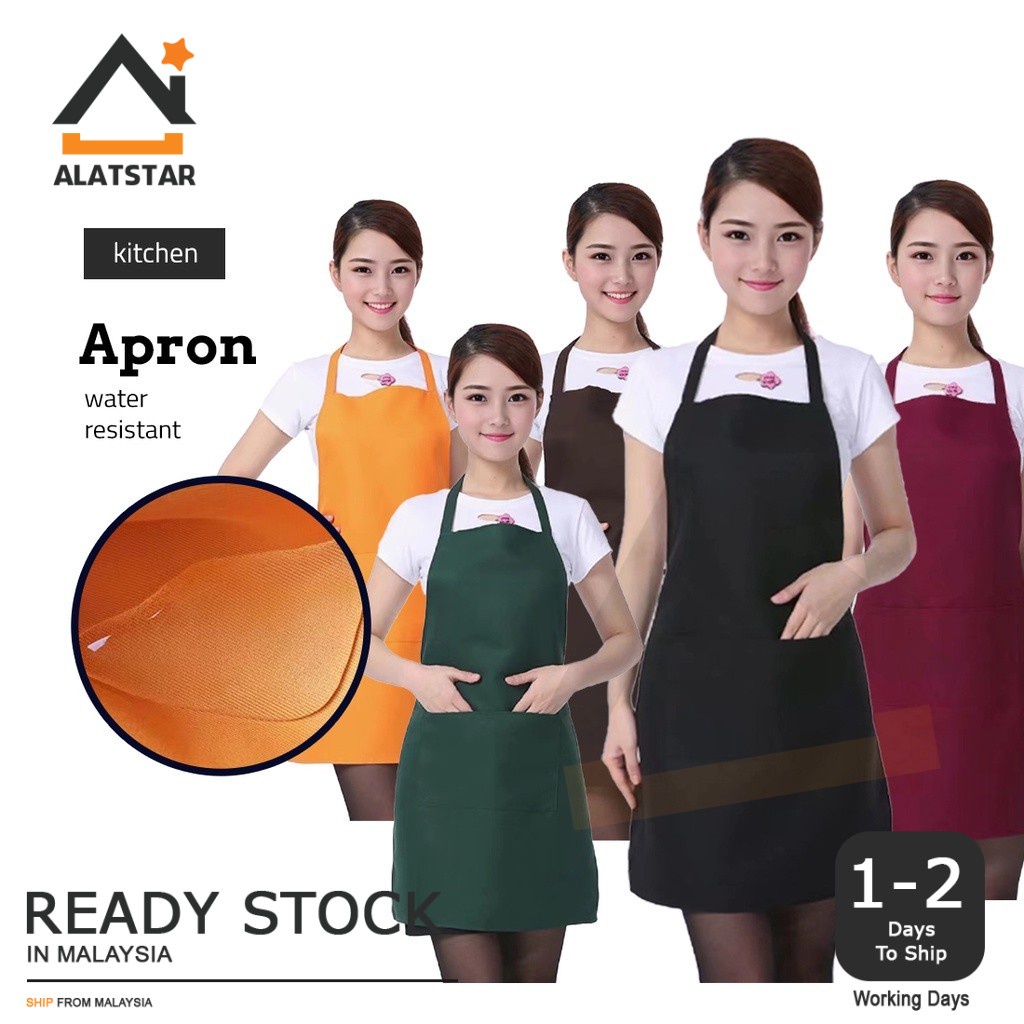 Alatstar Kitchen Apron Waterproof Chef Oil Proof Kitchen Cotton Cafe ...