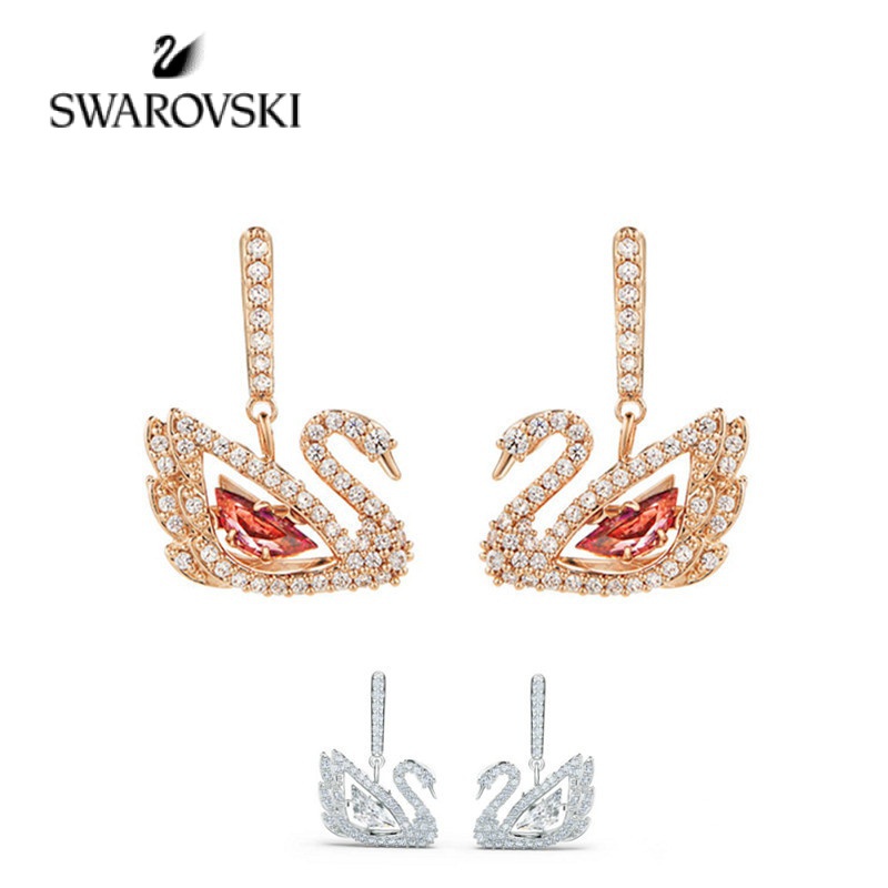 Swarovski Beating Heart Swan Earrings Female Smart Swan Earrings Female ...