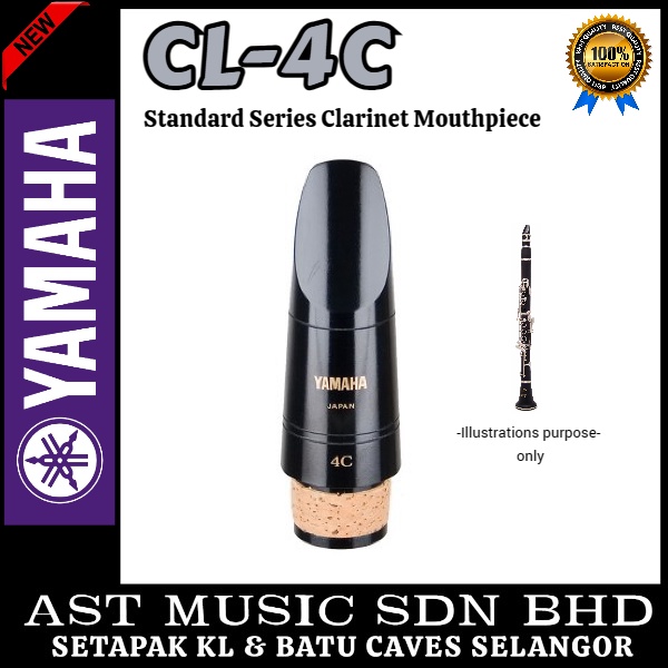 Yamaha CL-4C Standard Series, Clarinet Mouthpiece (CL-4C/cl4c) | Shopee ...