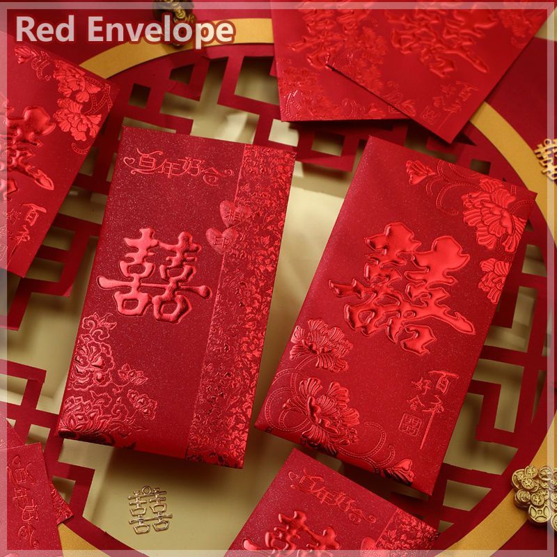 2024 Chinese New Year Decoration CNY Angpao Red Packet Wedding Red ...