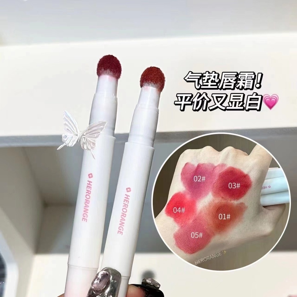 HERORANGE Air Lip Gloss Air Cushion Matte Lip Cream Natural long ...