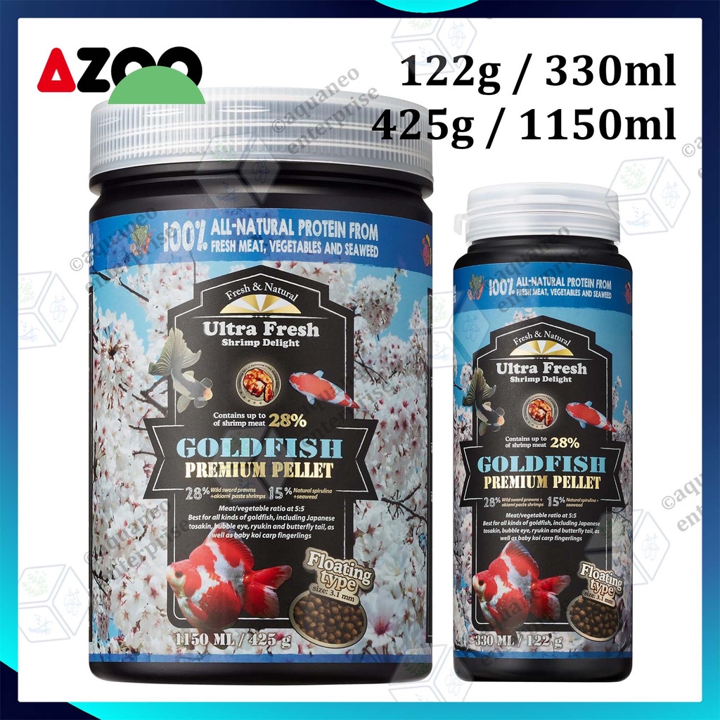 Azoo Goldfish Premium Pellet 330ml (122g) 1150ml (425g) Goldfish Food ...