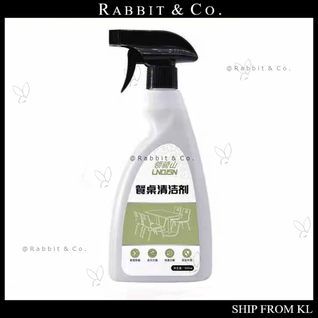 R&C 500ML Table Cleaner Restaurant Dining Tabletop Degreasing Hotel ...
