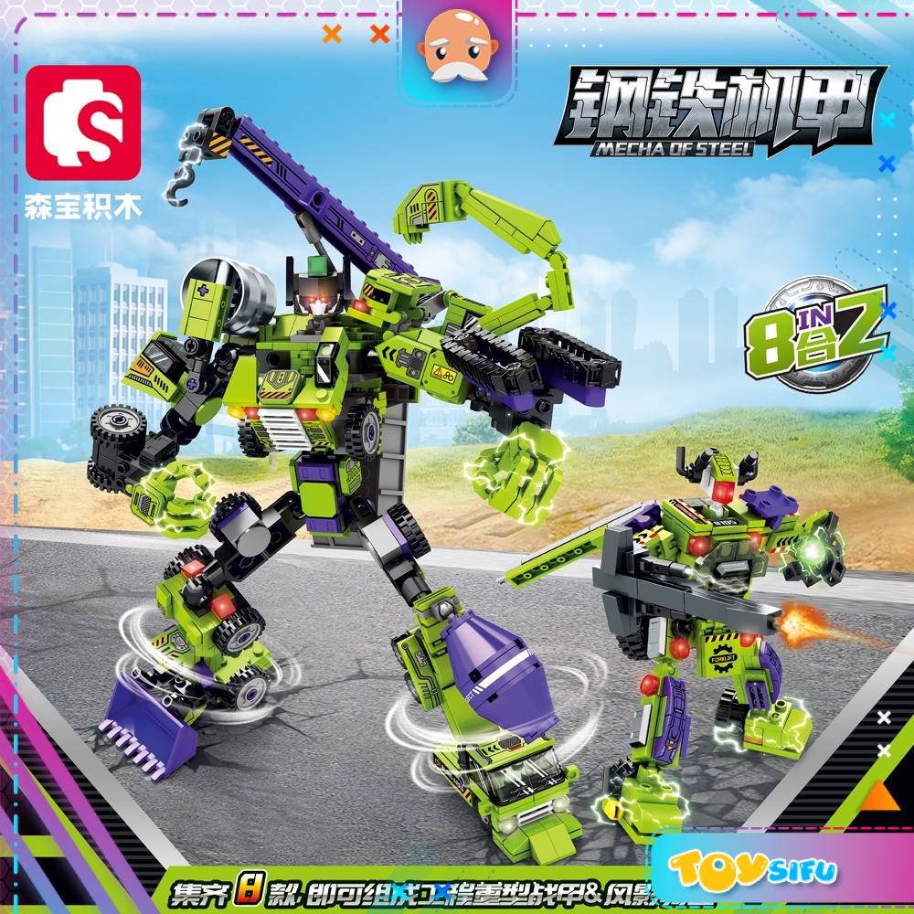[8 IN 1] Sembo Block 2545-2552 Mecha Of Steel Vehicle Military Army ...